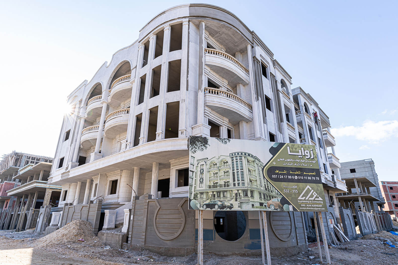 Project 115 – Zawaya